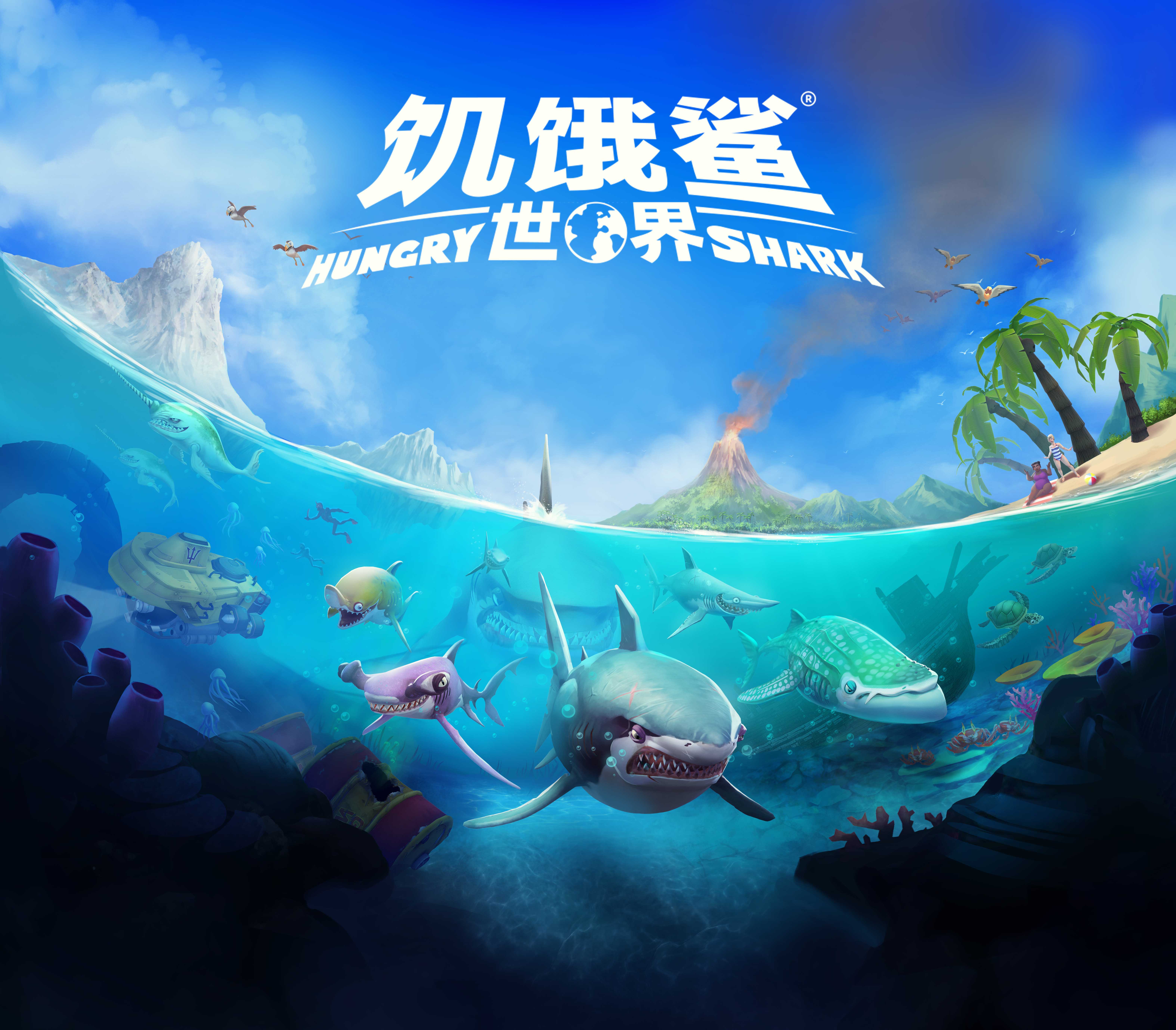 New Assassins Creed Mobile MMO, Hungry Shark World Headed to China